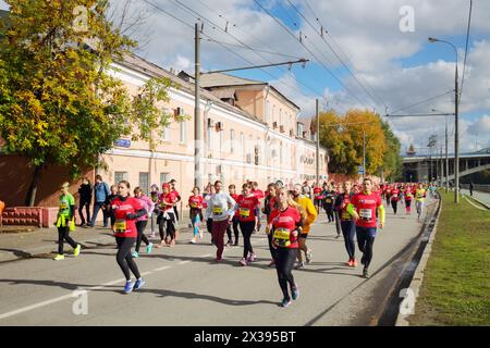 Moscow, Russia, September 25, 2016: Annual Moscow International ...