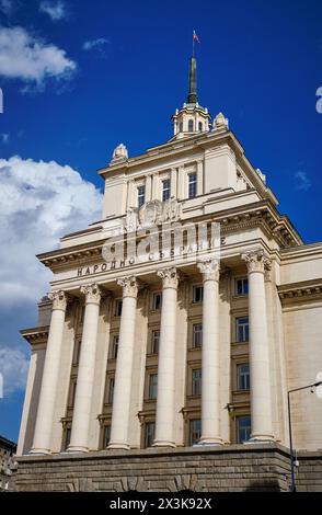 Bulgaria, Sofia, view of the Parliament offices building facade ...