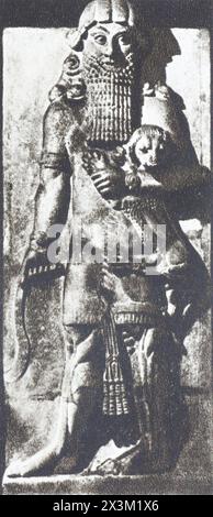 Gilgamesh, King of Uruk Stock Photo - Alamy