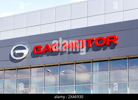 Chinese vehicle brand Gac motor. Official dealership sign of Gac motor ...