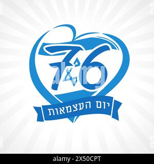 Logo for the 76 Independence Day of Israel. Israeli flag and confetti ...