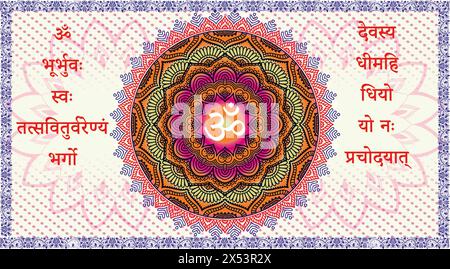 Om Art design Printable Stock Vector Image & Art - Alamy