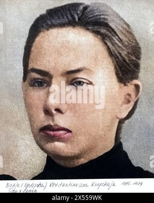 Portrait of Nadezhda Konstantinovna Krupskaya (1869-1939), Lenin's wife ...