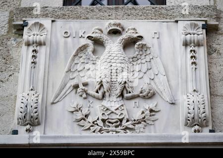 ISTANBUL, TURKEY - JANUARY 06, 2024: Celebration of Epiphany in ...