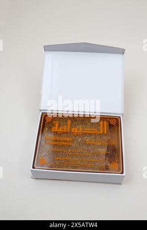 Diwaniya Red Halwa Omani Sweets Stock Photo - Alamy