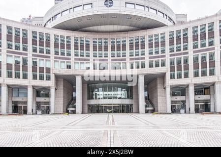 Japan, Tokyo, Shinjuku. Tokyo Metropolitan Legislature building Stock ...