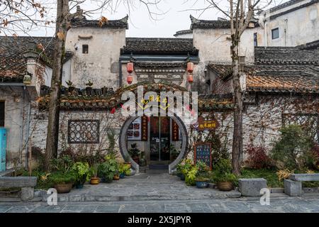 Round entrance gate to restaurant, Xidi historic ancient village ...