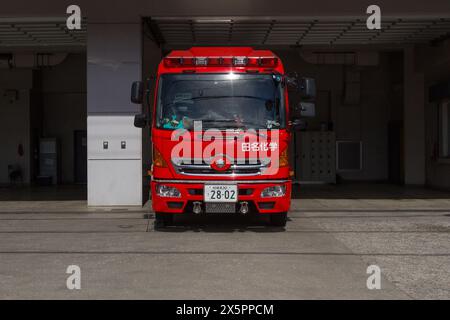 Japanese fire engines at a fire station in Tokyo Stock Photo - Alamy