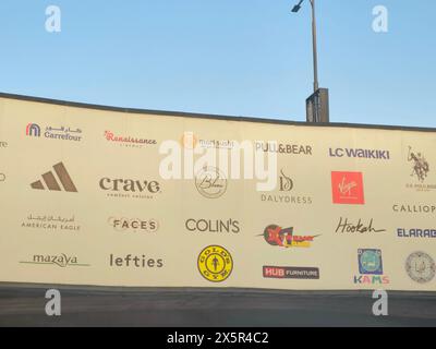 open air mall Madinaty in new Cairo, One of largest open air shopping ...