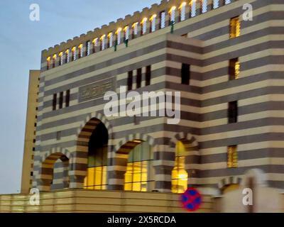 Cairo, Egypt, April 24 2024: Al Azhar Library, Islamic information ...
