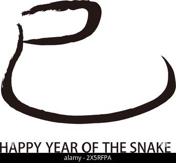 The Year Of The Snake Vector Kanji Brush Calligraphy Logo Isolated On A ...
