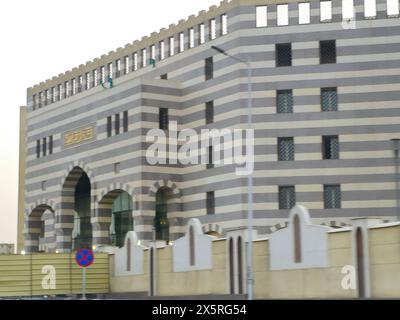 Cairo, Egypt, April 20 2024: Al Azhar Library, Islamic information ...