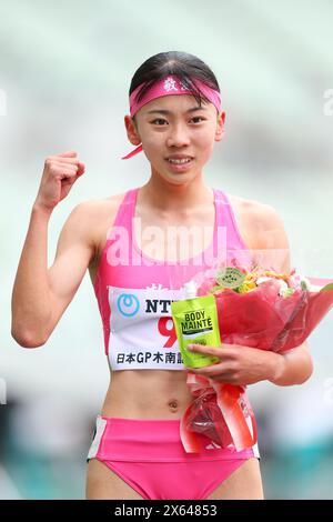 Rin Kubo, MAY 12, 2024 - Athletics : Japan GP Series The 11th Michitaka Kinami Memorial Meet ...