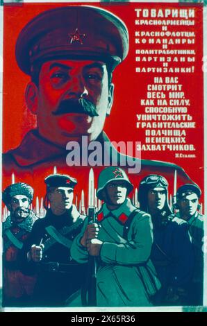 Sovietic Russia WWII propaganda poster, 1940s Stock Photo - Alamy