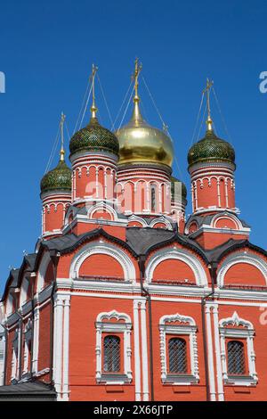 Saint George Church, Pskov Hill; Moscow, Russia Stock Photo - Alamy