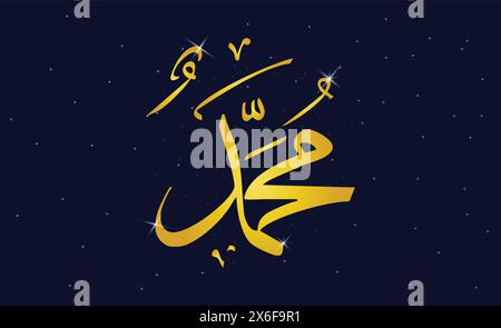 Arabic Nabi prophet Muhammad SAW, vector illustration, moslem and ...