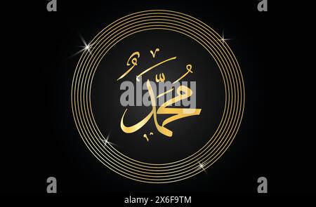 Arabic Nabi prophet Muhammad SAW, vector illustration, moslem and ...