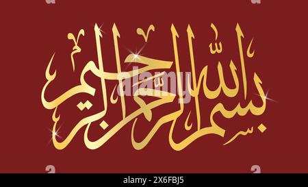 A vector of Arabic bismillah calligraphy symbols on a white background ...
