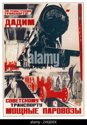 1930s Soviet propaganda poster. 1931 poster by the Russian artist ...