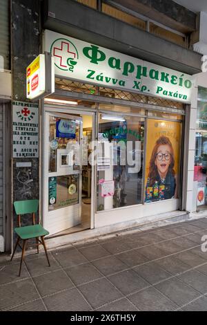 Greek pharmacy at Athens Greece Stock Photo - Alamy
