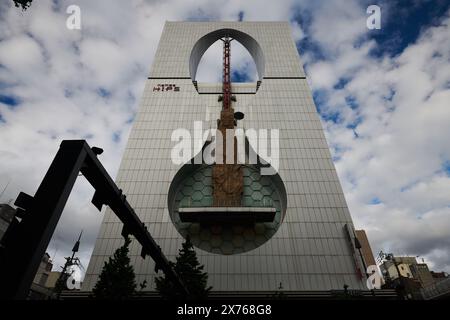 Climbing wall in Namba area of Osaka city Stock Photo - Alamy
