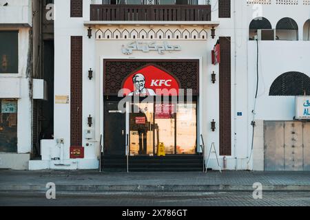 KFC restaurant in Muscat, Oman Stock Photo - Alamy