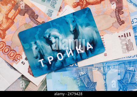 Kazakhstan May 15, 2024. Russian, troika card for paying for public ...