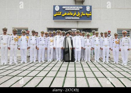 Iranian President Ebrahim Raisi, visited the ship command bridge system ...