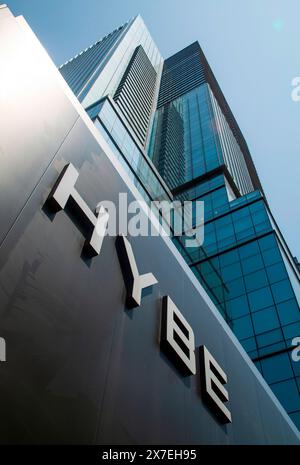 Hybe, May 9, 2024 : The headquarters building of the K-pop powerhouse ...