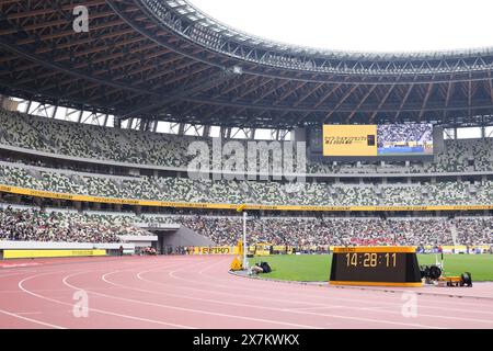 Tokyo, Japan. 19th May, 2024. Cameron Mcentyre Athletics : World ...