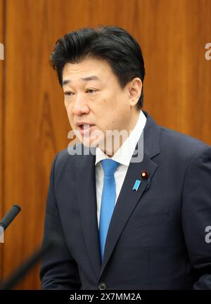Japanese Defense Minister Minoru Kihara, center, arrives for offering ...