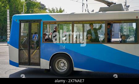 random passengers on Pyongyang public transport Stock Photo - Alamy