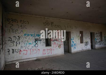 A home where people were evacuated in 2005 in the Israeli settlement of ...