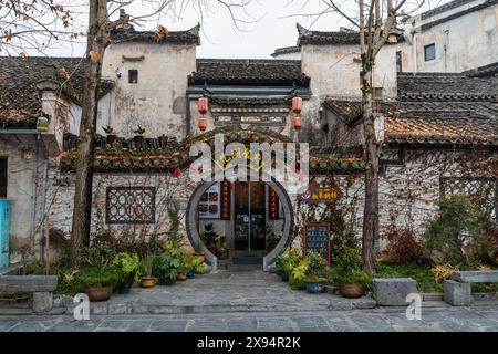 Entrance gate to Xidi historic ancient village, UNESCO World Heritage ...