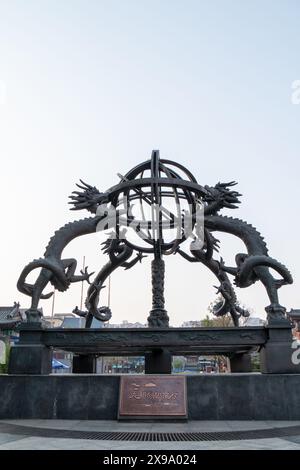 The Chinese used the armillary sphere in aiding calendrical ...