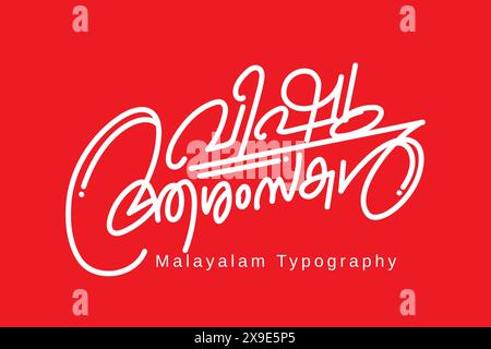 Malayalam calligraphy letter style ( vishu ashamsakal Stock Vector ...
