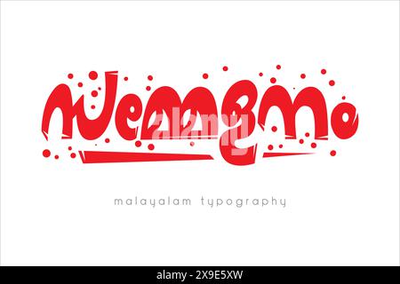 Malayalam calligraphy letter style Stock Vector Image & Art - Alamy