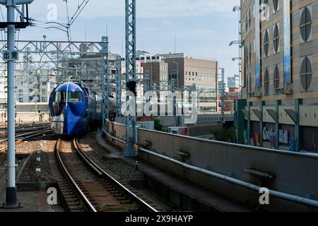 A Nankai 50000 series or Rapi:t train at a station in Osaka. This unusual looking train provides ...