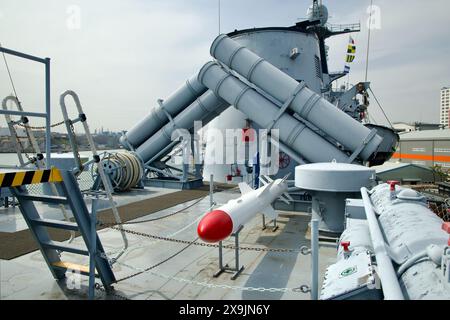 Ulsan, South Korea - March 17th, 2024: The tactical navigational room ...