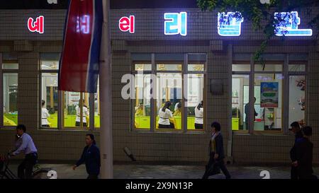 streets of Pyongyang in the evening, urban infrastructure Stock Photo ...