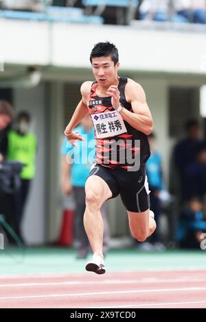 Tottori, Japan. 2nd June, 2024. General view Athletics : Fuse Sprint 2024 Womens 100mH Award ...