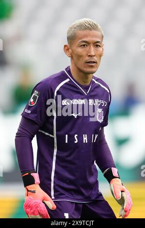 Tokyo, Japan. 2nd June, 2024. Japanese Expo Minister Hanako Jimi ...