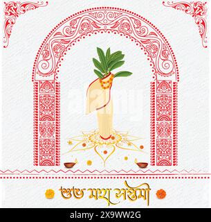 happy maha sasthi social media poster design for durga puja Stock ...