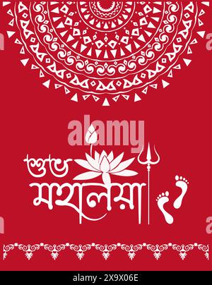 happy Mahalaya poster with mandala background Stock Vector Image & Art ...