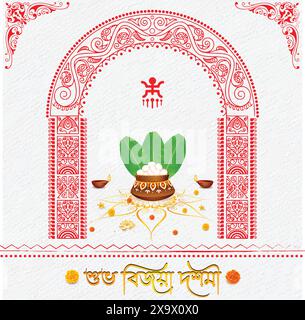 happy maha sasthi social media poster design for durga puja Stock ...