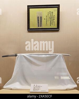 A katana is a Japanese sword characterized by a curved, single-edged ...