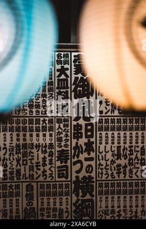 White paper lanterns japanese calligraphy in rows shinto shrine kyoto ...