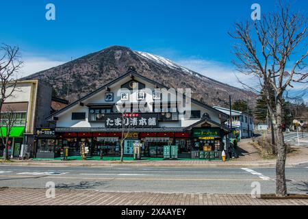 Chuzenjiko Onsen below Mount Nantai, Nikko's sacred volcano, UNESCO ...