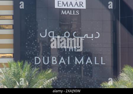 "Emaar Malls" and "The Dubai Mall" signs on the exterior of a building ...