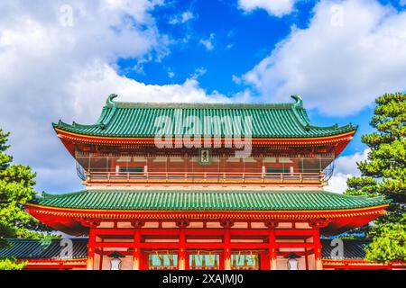 Colorful Red Entrance Gate Otenmon Heian Shinto Shrine Kyoto Jap Stock ...